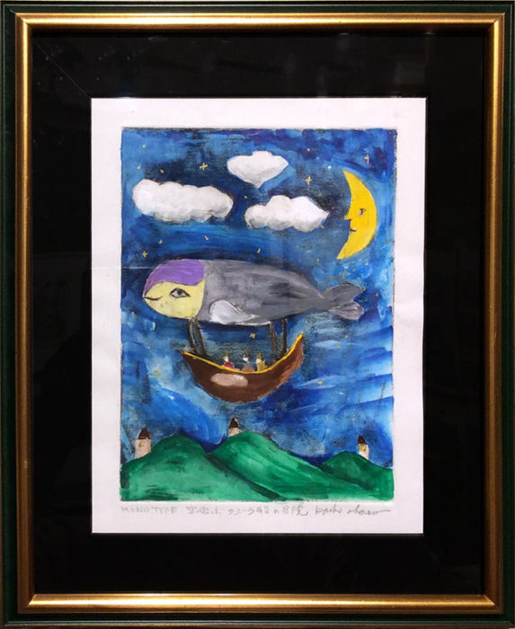 DORADO GALLERY ドラードギャラリー