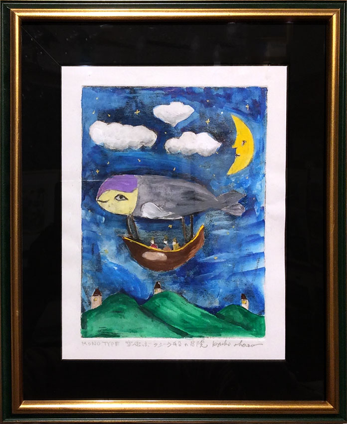 DORADO GALLERY ドラードギャラリー